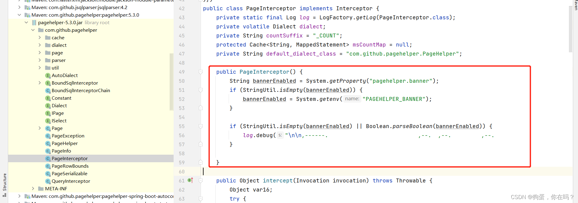 Springboot集成pagehelper,启动带有pagehelper图标问题解决pagehelper Banner Csdn博客