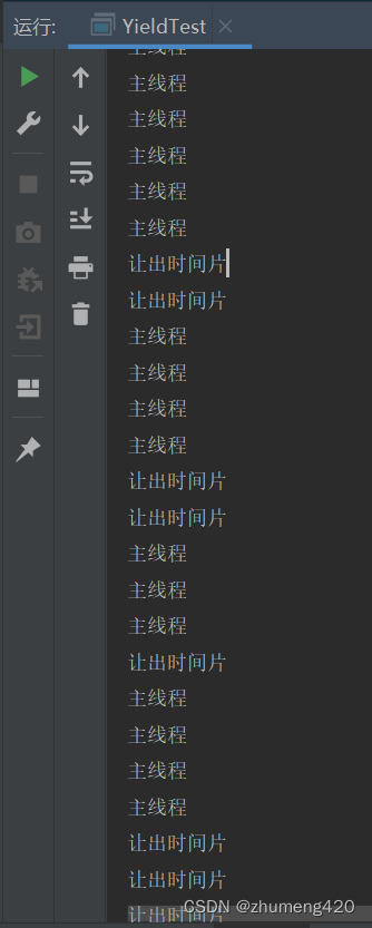 java yield和sleep的作用与区别-CSDN博客