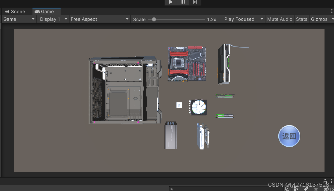 Unity3D引擎模拟计算机硬件的组装过程_unity模拟计算机组装-CSDN博客