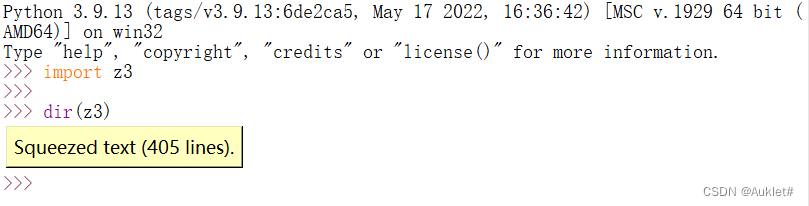 Z3求解器的安装（Windows）_python安装z3模块-CSDN博客