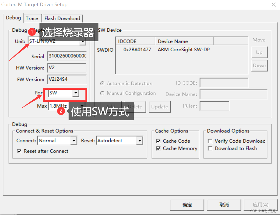 STM32F103C8T6与ESP8266构建通信（一）_stm32f103c8t6通过esp8266连接wifi 源码-CSDN博客
