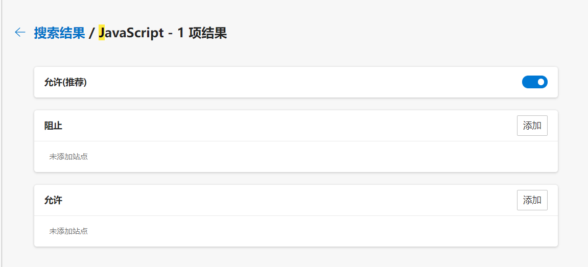 离线CSDN网页打开跳转首页的解决方法_csdn保存的网页打不开-CSDN博客