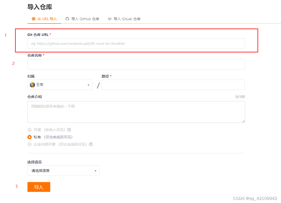 从gthub上把项目下载到本地git Hub怎么下载工厂 Csdn博客 