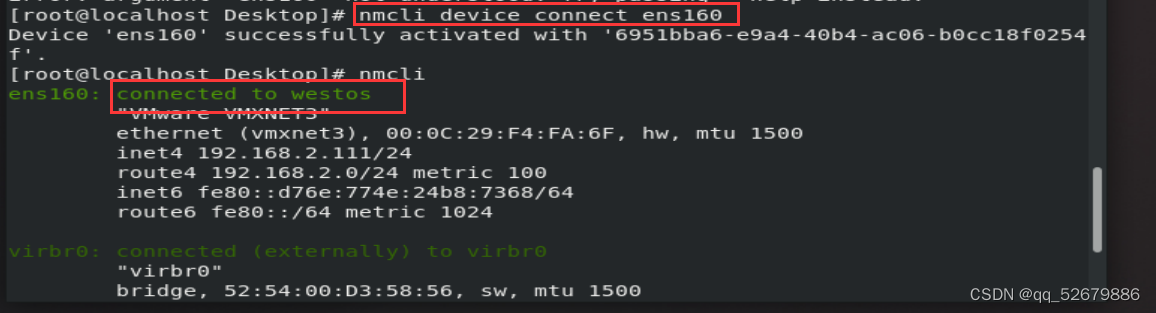 Linux下的网络配置_nmconnection-CSDN博客
