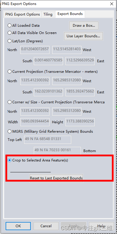 global mapper将cad格式数据框选范围导出高质量图片_global mapper 怎么导出范围-CSDN博客