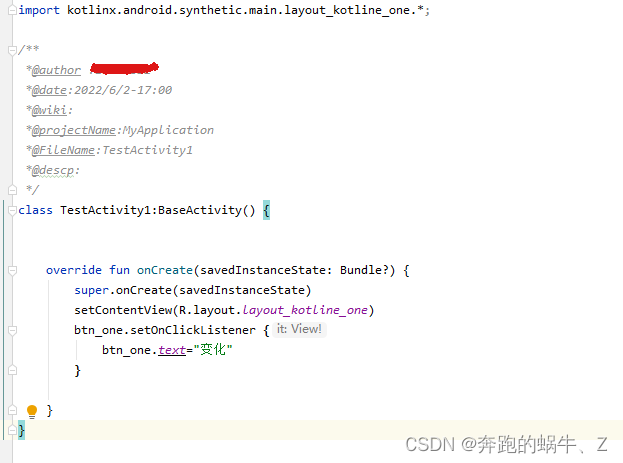 Kotlin语法详解与实践教程，区分JAVA以及如何闭坑_kotlin 判断 控件 init-CSDN博客