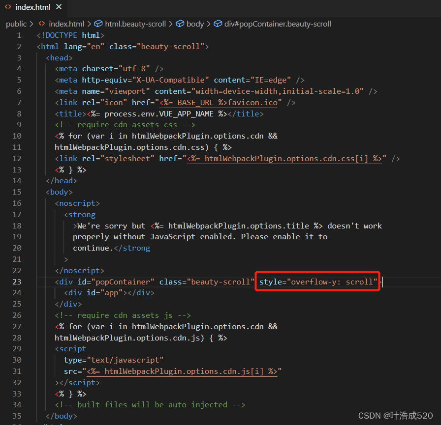 vue-antd-admin框架实现打印分页(多张打印)功能——修改主入口文件样式——基础积累_antdv window。print打印时出现两个页面-CSDN博客