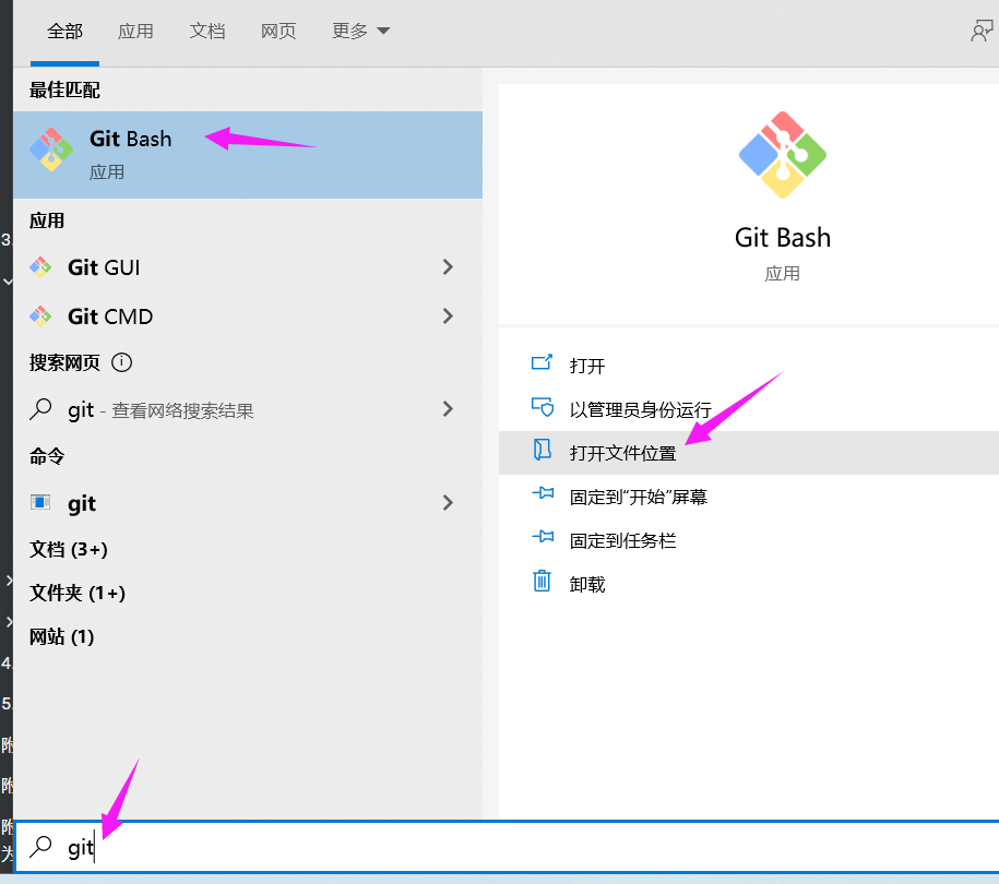 Git版本控制及Goland使用Git教程_goland配置git-CSDN博客