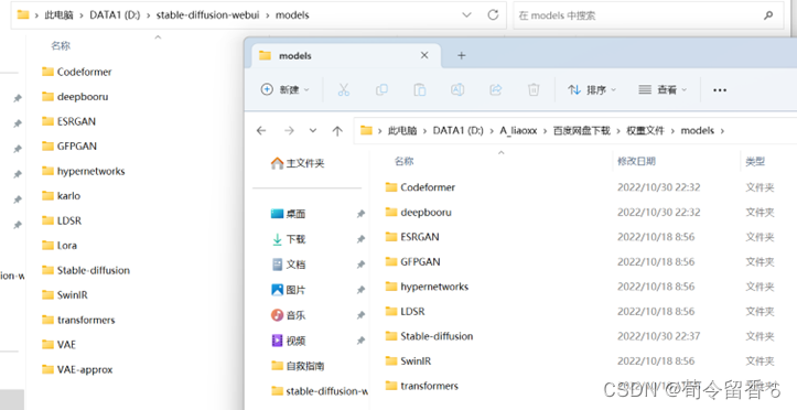 Stable-Diffusion-WebUI从代码下载到使用技巧_从github上下载stable diffusion web ui的源代码 ...