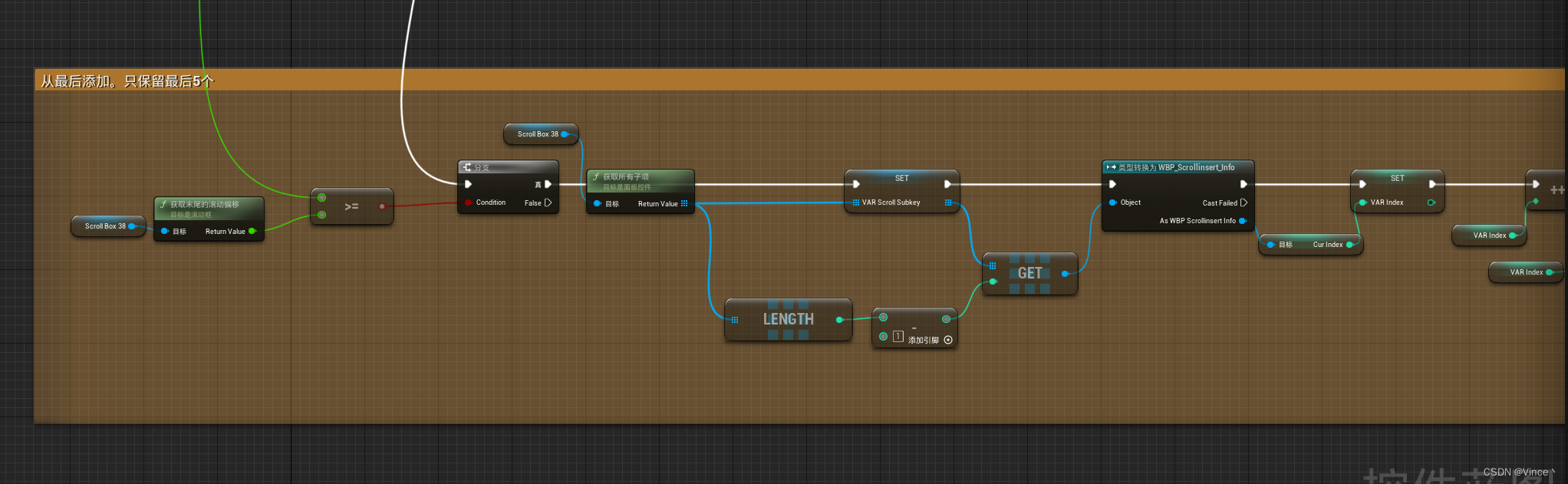 UE 滚动框从前从后添加新UI_ue scrollview-CSDN博客