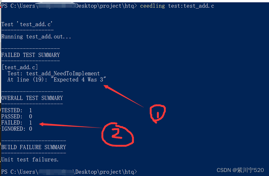 ceedling安装以及简单的使用（上）-CSDN博客