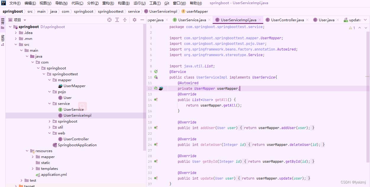 Springboot整合mybatis+thymeleaf做一套简单的增删改查操作_ღ恋樱的博客-CSDN博客
