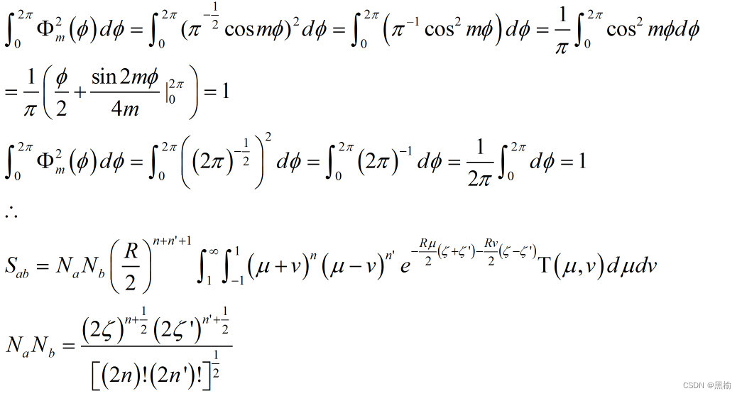 推导重叠积分的详细展开式 STO overlap integrals-CSDN博客