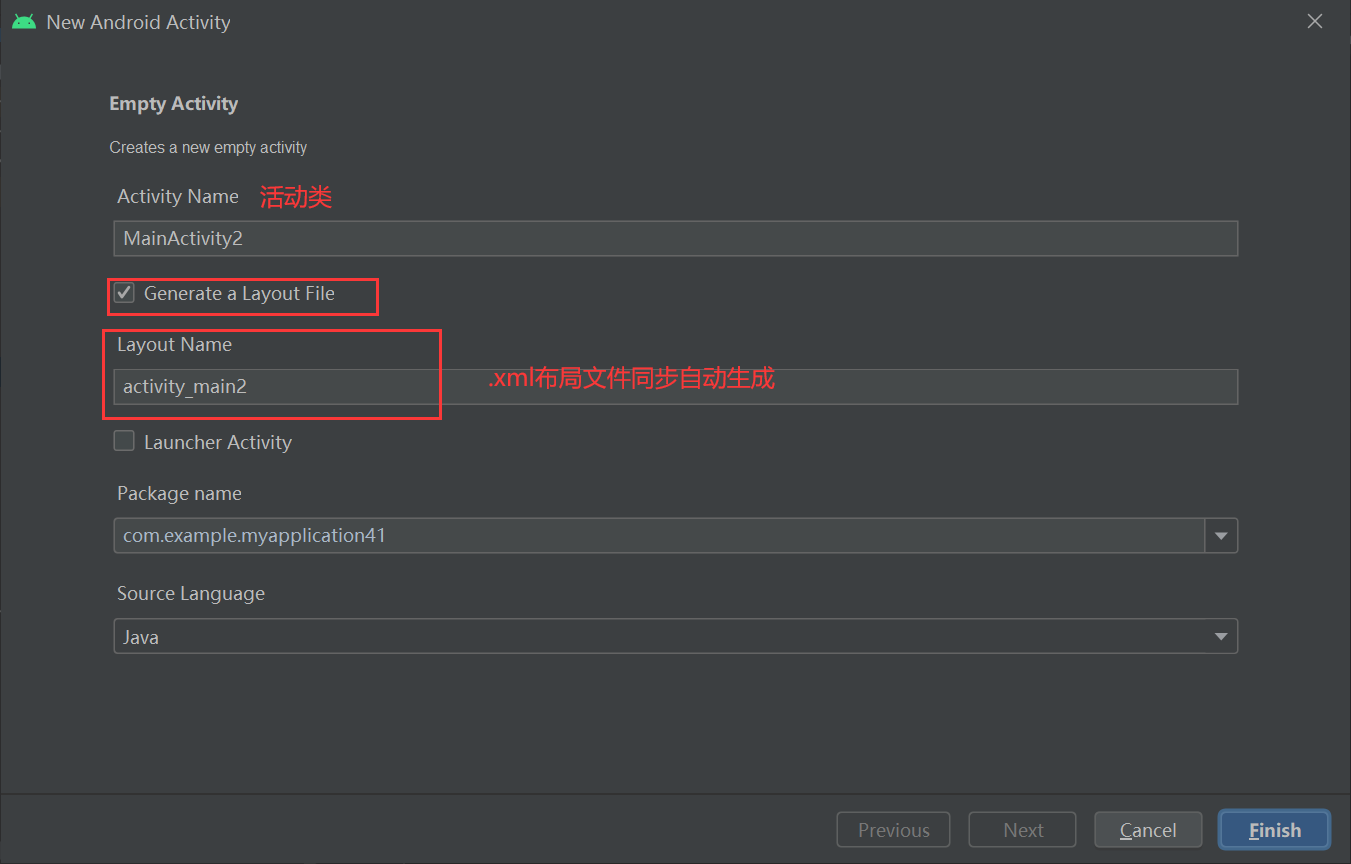 Android开发——实现一个拨号器(一)_android 开发拨号软件-CSDN博客