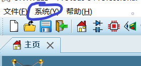 Proteus8.9Cannot locate the default template fle ‘DEFAULT.DTFPlease check the path configuration ...