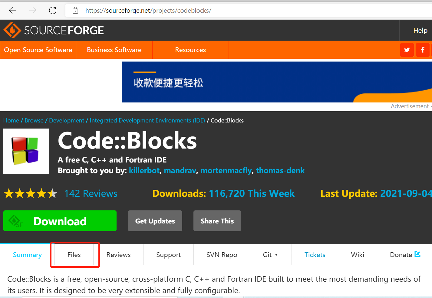 Windows下Fortran语言的编译环境之CodeBlocks配置_fortran codeblocks-CSDN博客