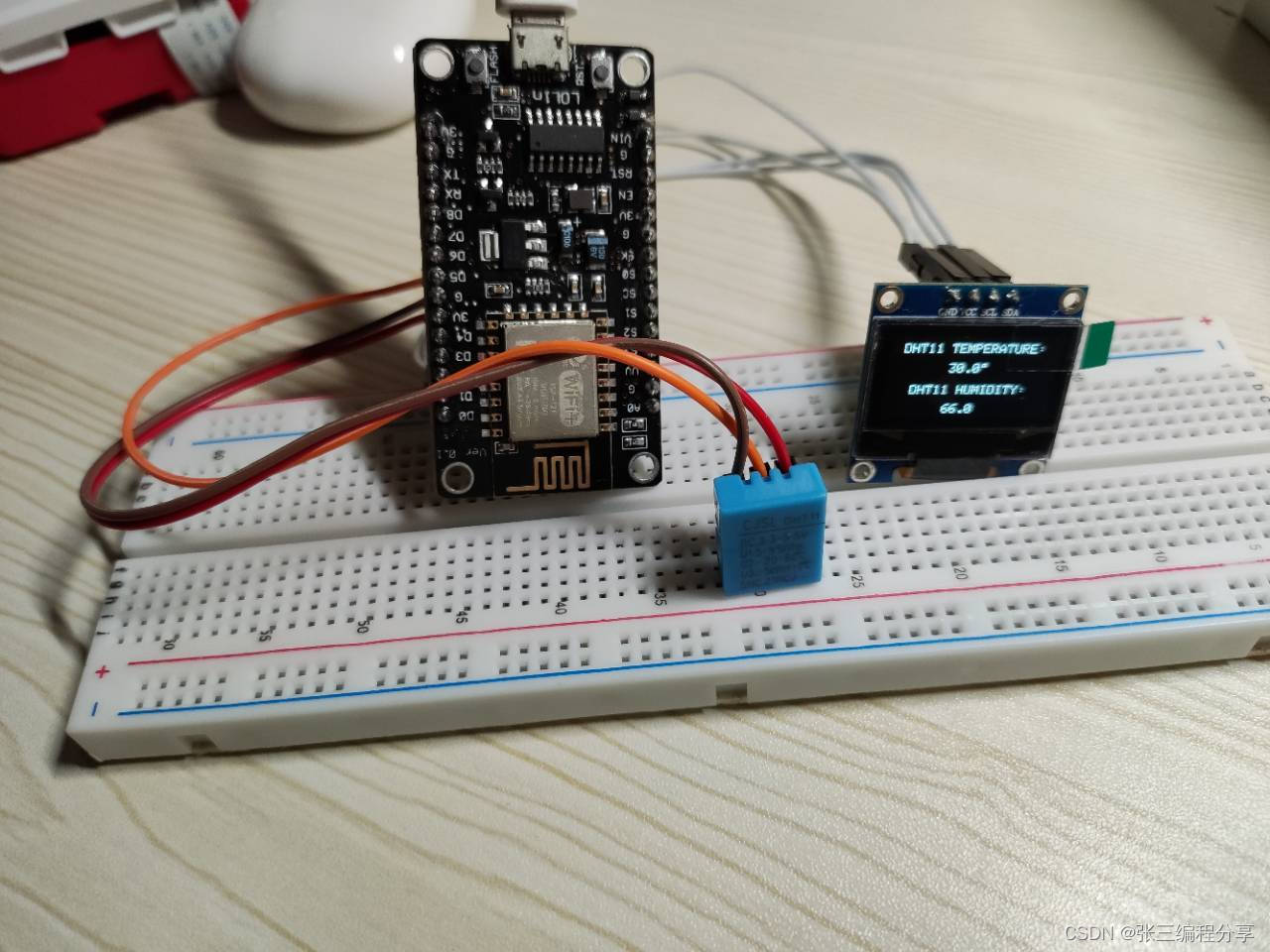 6. 毕业设计温湿度监控系统（ESP8266 + DHT11 +OLED 实时上传温湿度数据给公网服务器并在OLED显示屏上显示实时温湿度）_树莓派/ESP/Arduino/STM32做物联网 ...