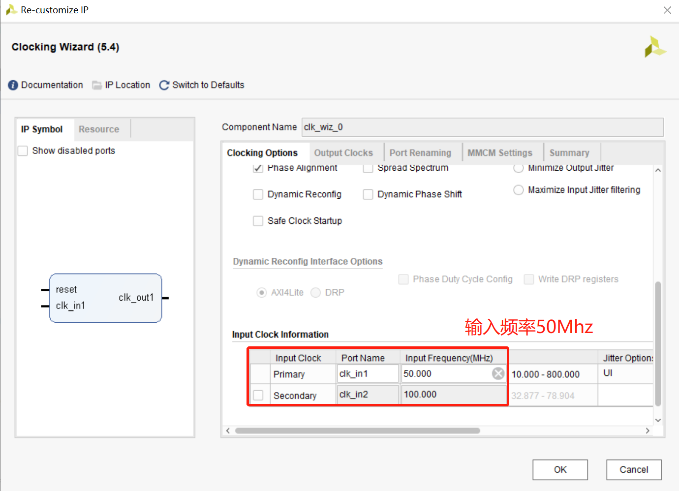 FPGA实验2：ADDA测试_ax7020 adda-CSDN博客