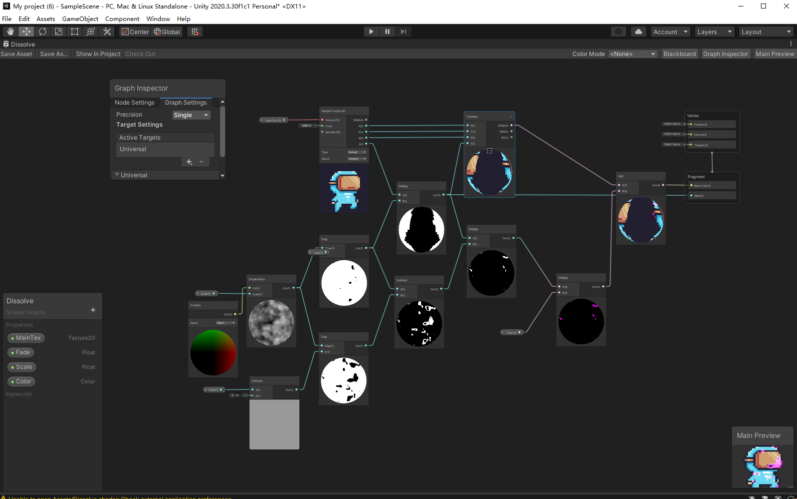 Unity笔记（7）：Shader【着色器】-EW帮帮网