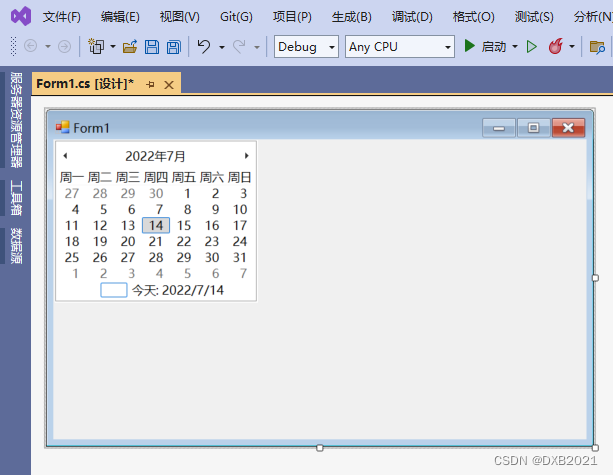 C应用程序界面开发进阶——高级窗体控件(5)——monthcalender控件textbox控件monthcalendar输入 Csdn博客