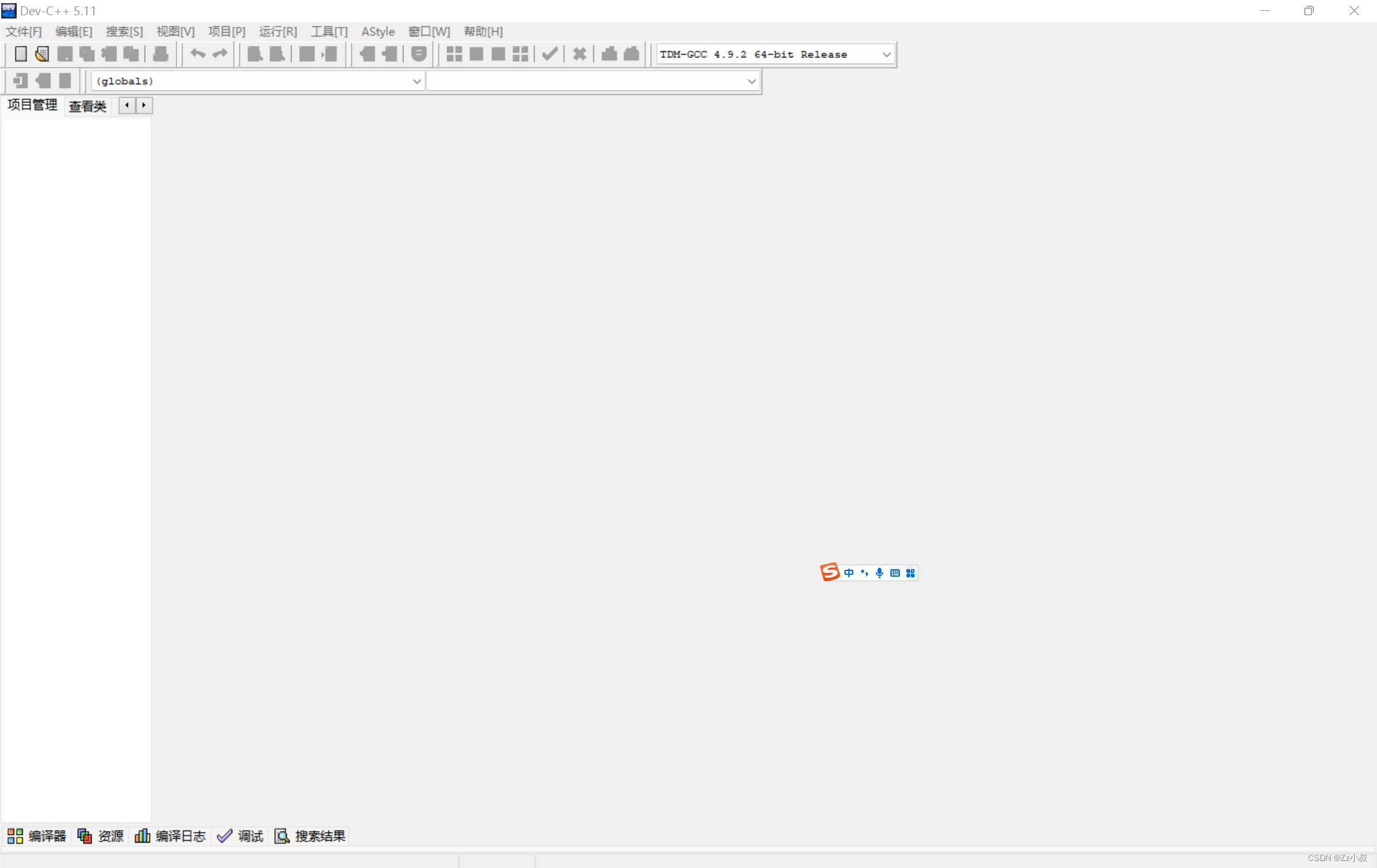 Dev-C++及Visual Studio 安装和使用方法（C语言学习入门）_devc+-CSDN博客