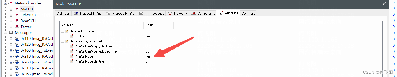 Vector CANdb++ Editor使用和配置-CSDN博客