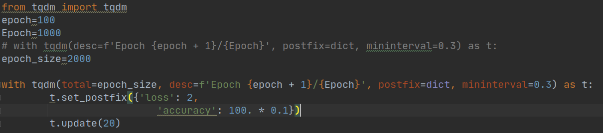 【笔记】tqdm 进度条：desc（‘str‘）: 传入进度条的前缀，mininterval（float）：最小的更新时间 [default: 0.1] sec，set_postfix ...