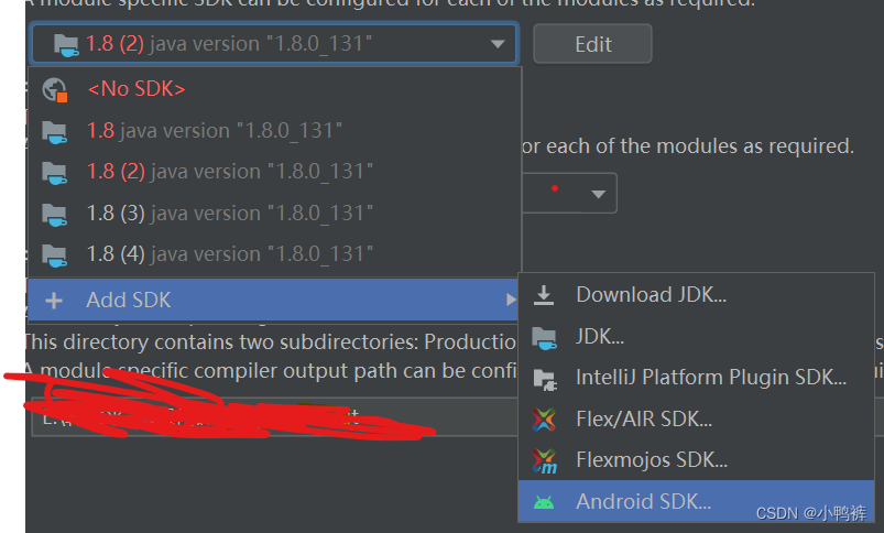 【idea 导入项目包红】idea引入其他包变红色 Csdn博客 