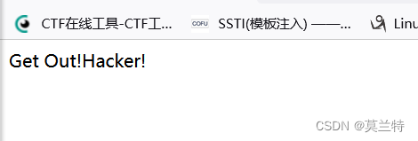newstarctf web week5_newstar文件上传题目-CSDN博客