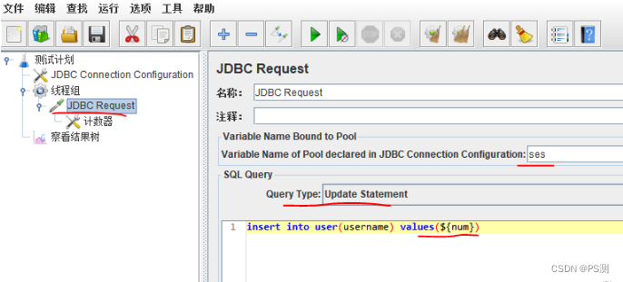 Jmeter向数据表插入多条数据jmemter基本单表数据插入 Csdn博客 7655