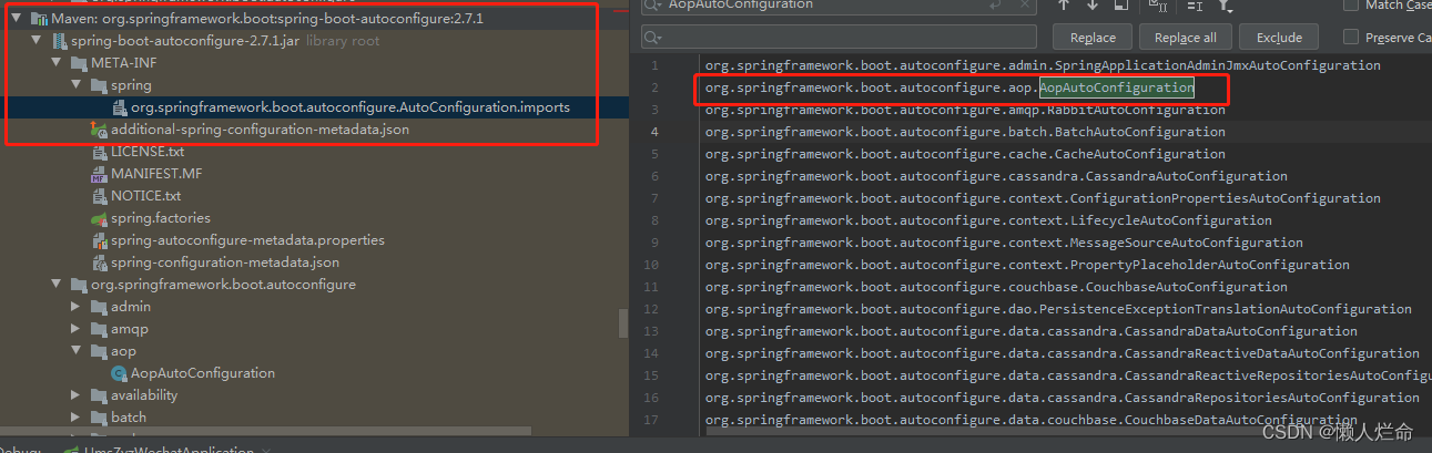 关于在自己写的@Aspect到底需要不需要加@EnableAspectJAutoProxy的问题_springboot不用加@enableaspectjautoproxy-CSDN博客