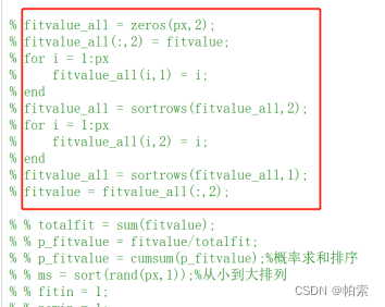 用遗传算法求解Rastrigin函数的最小值问题-CSDN博客