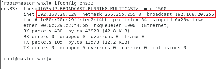 Linux网络问题排查_linux网络不通排查-CSDN博客