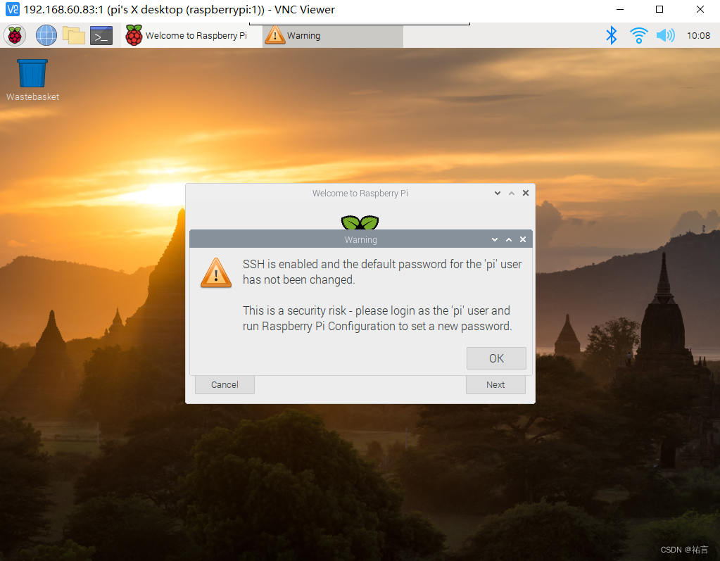 树莓派4B系统搭建（实操讲解巨细版）-CSDN博客