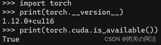 （入门深度学习）二、安装cuda、cudnn与pytorch(避雷版)_pytorch2.0对应cuda-CSDN博客