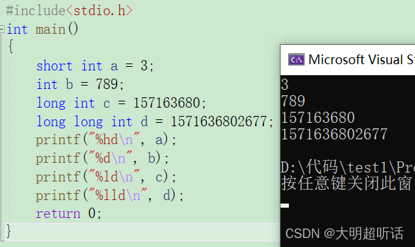 相应数据类型的归类及其使用方法详解!建议小白仔细阅读! Csdn博客