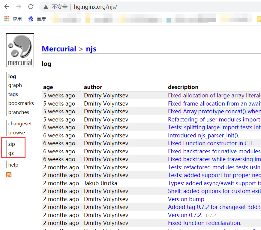 Liunx环境下Nginx-NJS安装部署_nginx njs-CSDN博客