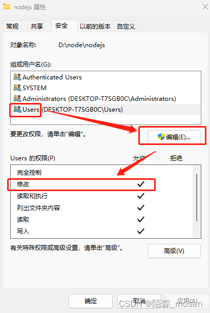 创建Vue项目，出现Error: command failed: npm install --loglevel error --legacy-peer-deps问题的解决方法_npm ...