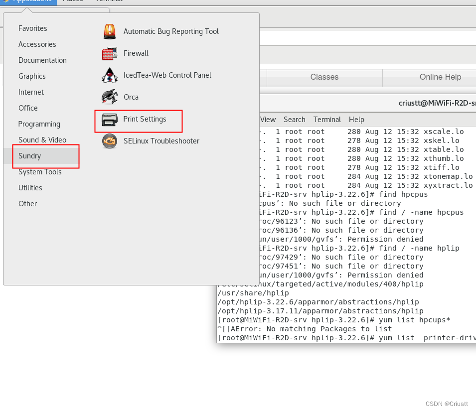 Linux Centos 7 实现java控制打印机打印文件**_linux java 调用本地打印机-CSDN博客
