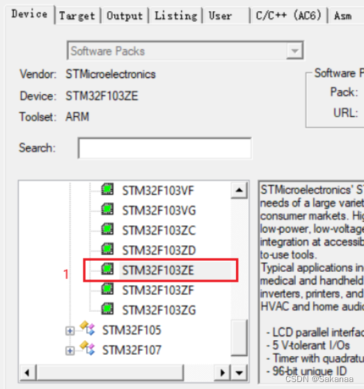 搭建keil开发环境,完成一个基于stm32汇编程序的编写keil Stm32 Csdn博客