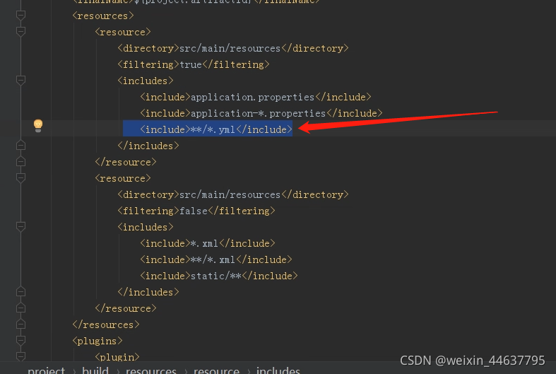 Spring Boot无法读取yml配置文件springboot读取不到yml文件 Csdn博客