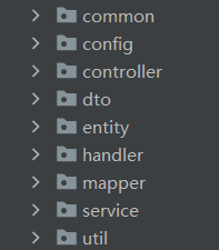对Java中dto、dao、service、controller层的分析_java dto层-CSDN博客