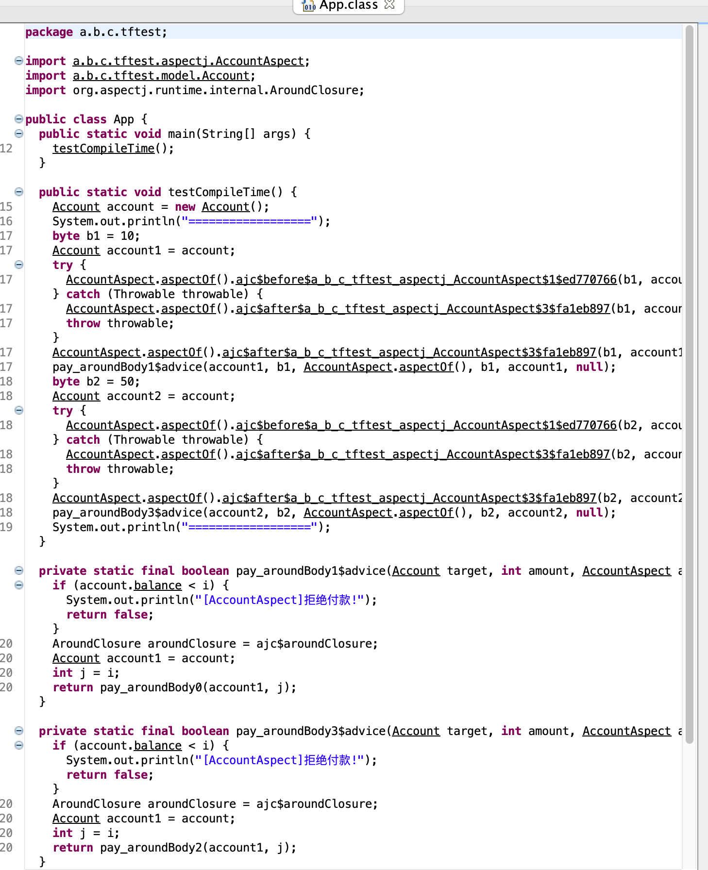 AspectJ使用-CSDN博客