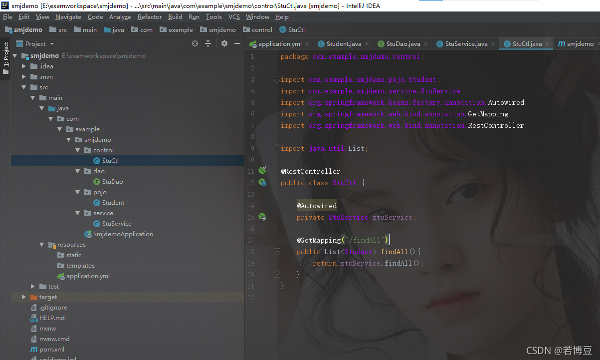 Springboot Mysql Jpa Ⅰ 项目新建搭建springbootjpamysql简单完整项目 Csdn博客