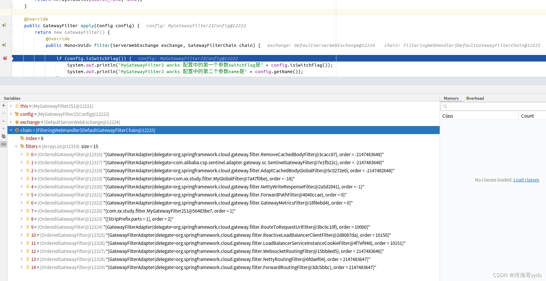一文总结SpringCloud Gateway Filter过滤器（入门）及最佳实践 ，没有废话_启用implements gatewayfilter, ordered-CSDN博客