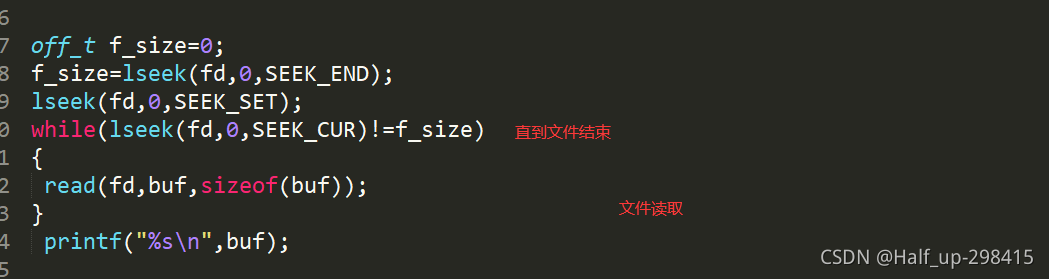 Linux 读取文件并将文件内容复制到另一个文件上linux读取一个文件写入另一个文件 Csdn博客