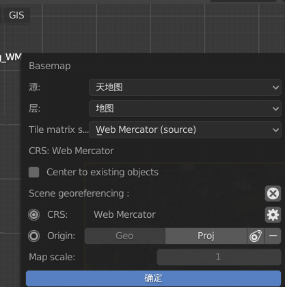 BlenderGIS：No ImageIO解决办法 & 天地图地图资源_blendergis imageio-CSDN博客