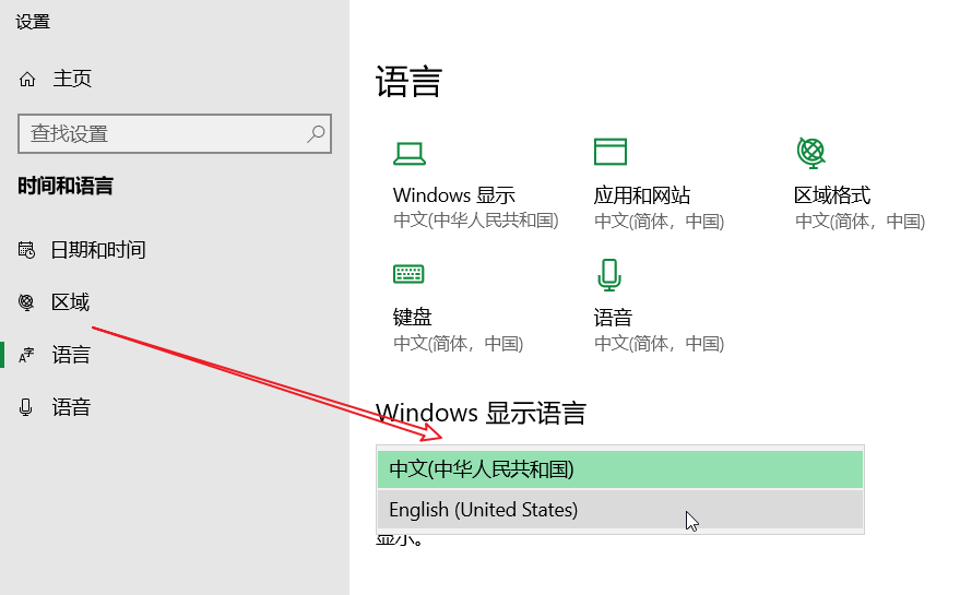 matlab_界面显示语言(display language/UI language)修改问题(environment:R2016a)_matlabr2016a怎么调成中文版-CSDN博客