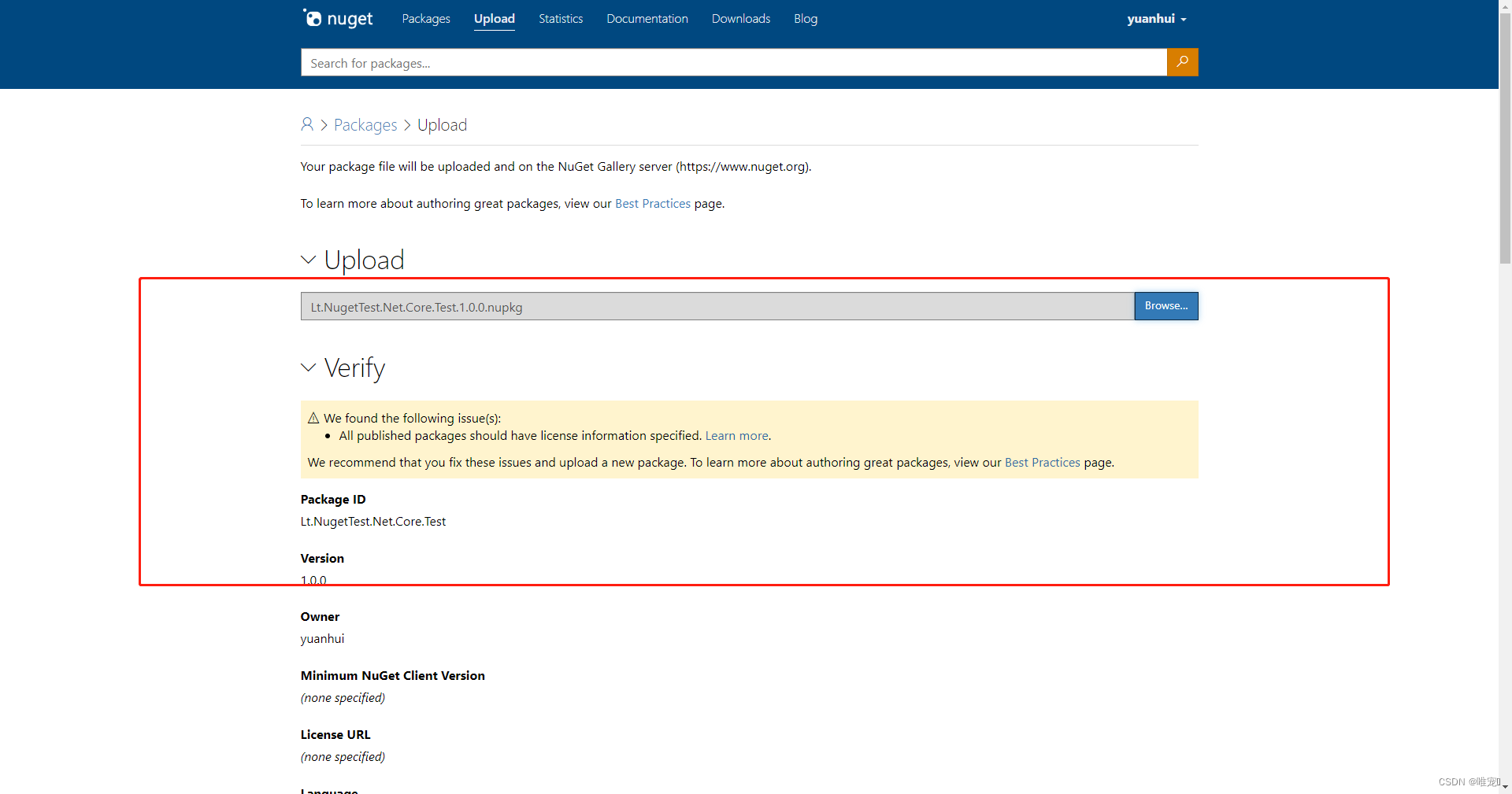 使用 VS Studio 2022 创建自己的 NuGet包，图片教程包教包会！_nupkg文件怎么打开-CSDN博客