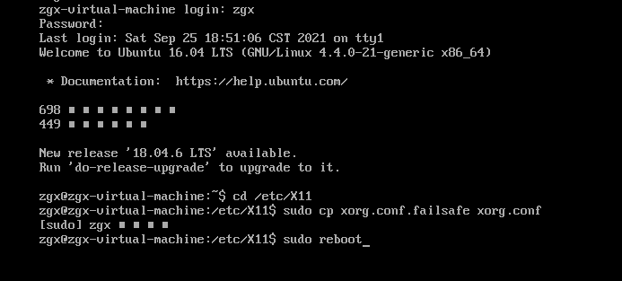 虚拟机打开ubuntu报错：Your screen,graphics card,and input device setting could not be detected correctly ...